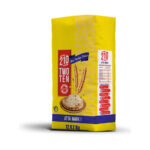 Our Range - Kenblest Group